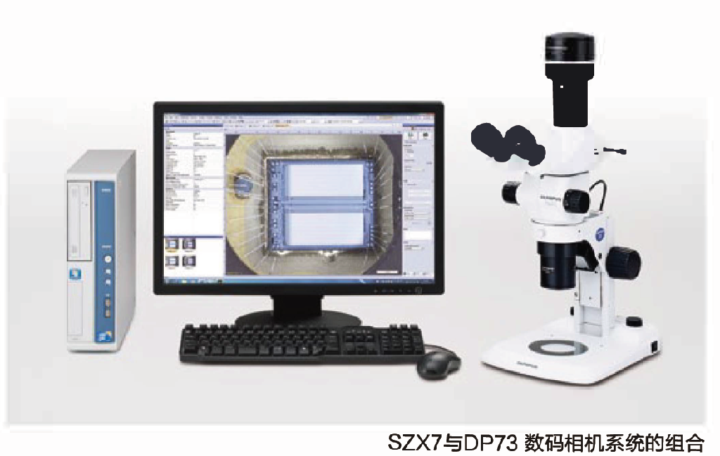 奥林巴斯SZ61/SZ51立体显微镜显微镜华东区-苏州精开仪器 - 苏州精开仪器设备有限公司